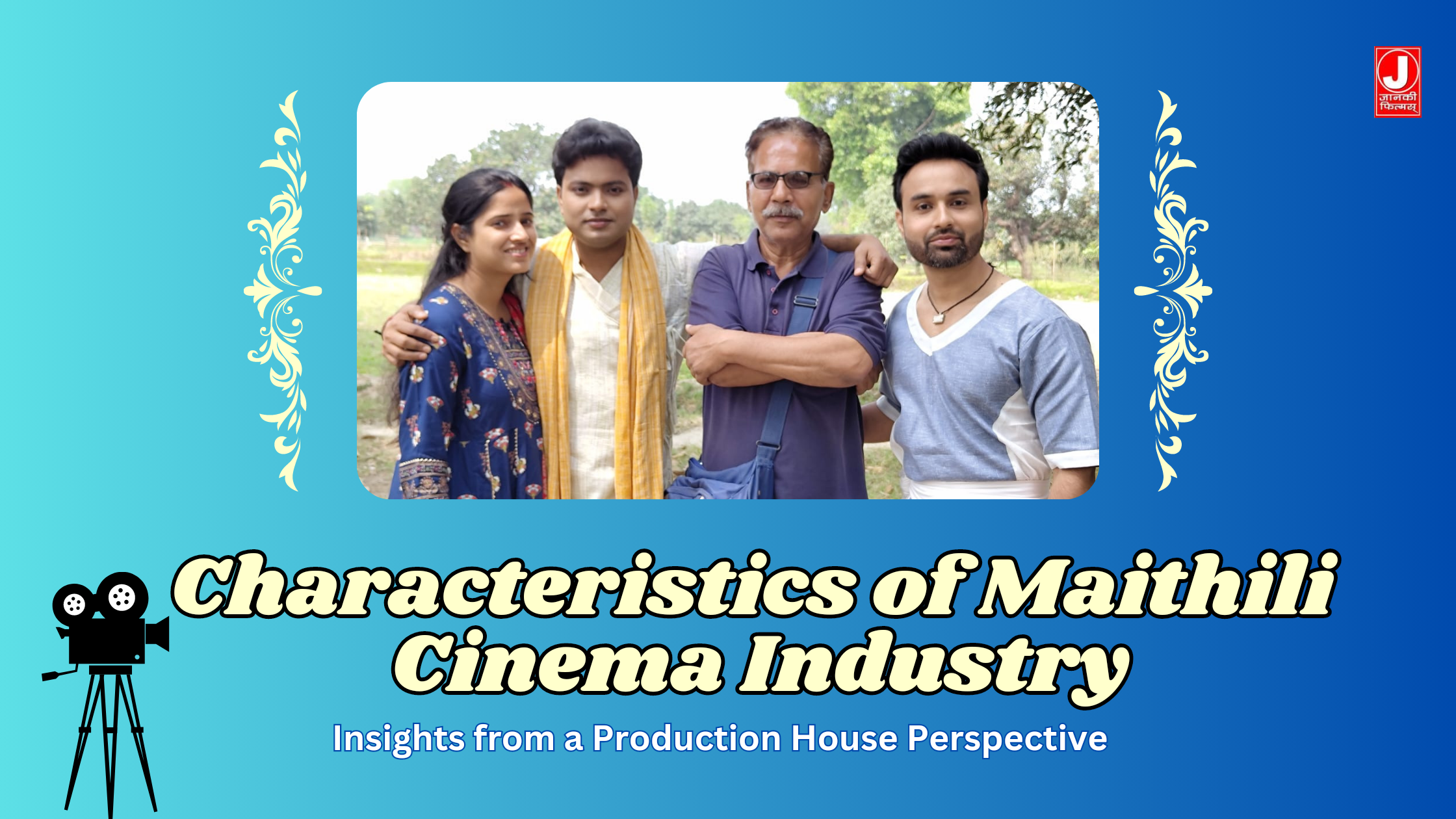 Janki Films Production Private Limited | Film Production House - Leading Maithili Movie Maker ...